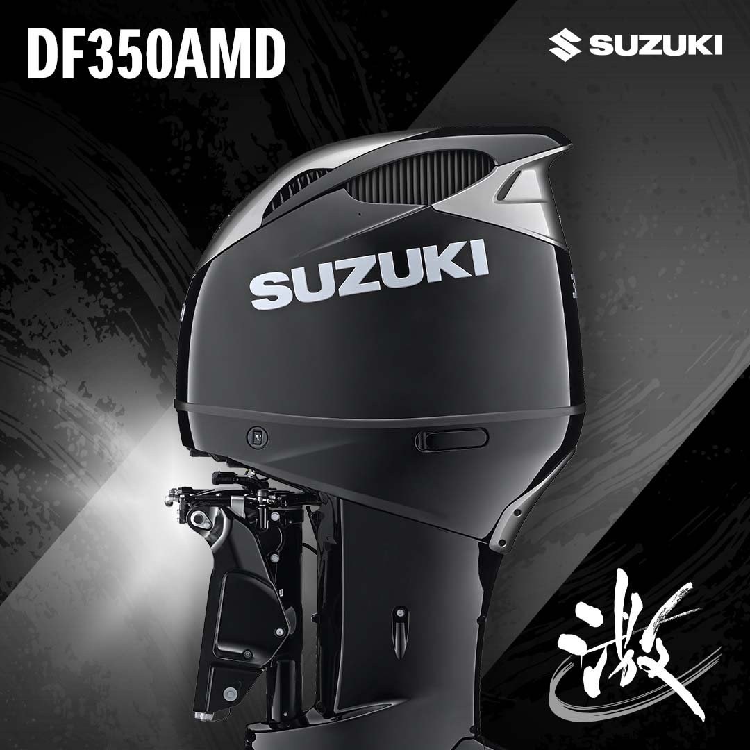 Suzuki launches its first integrated steering system with the new DF350AMD