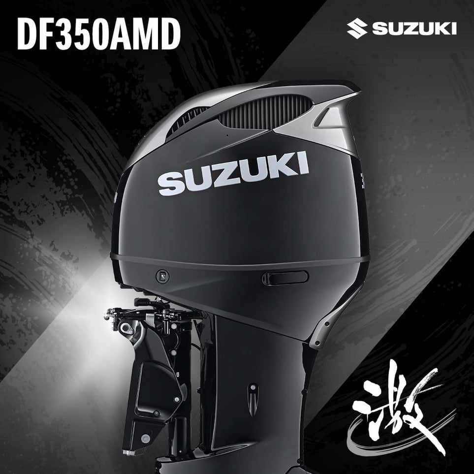 Suzuki launches its first integrated steering system with the new DF350AMD